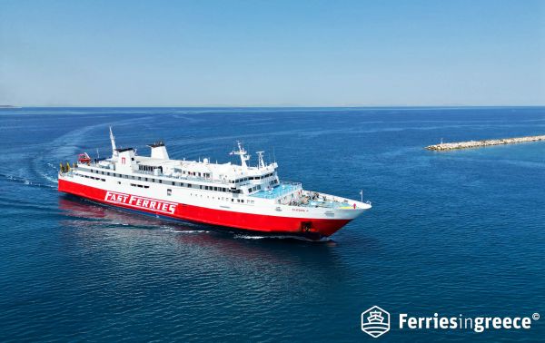 Ekaterini P of Fast Ferries: Info & Photos | FerriesinGreece