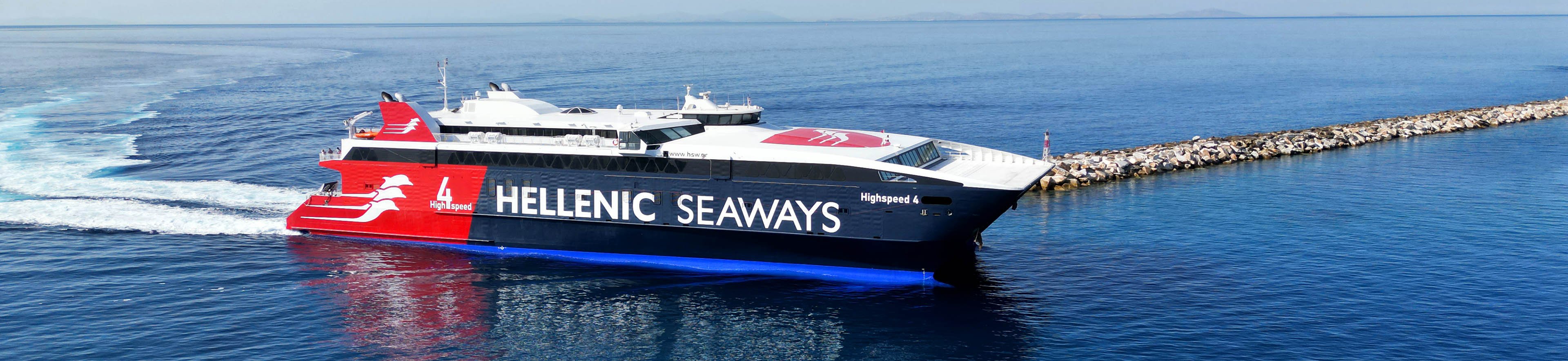 Hellenic Seaways: Book your Tickets - Reviews & Photos
