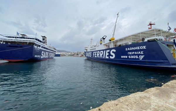 Saos Ferries: Book your Tickets - Reviews & Photos