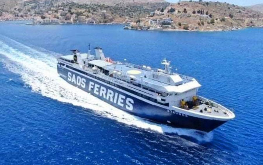 Saos Ferries: Book your Tickets - Reviews & Photos