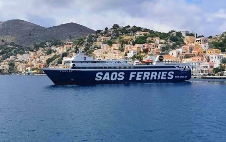 Saos Ferries: Réservez vos Billets - Avis et photos