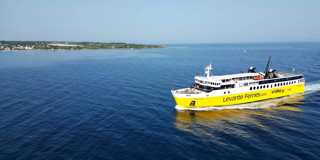 Kyllini to Zakynthos Ferry: Tickets, Schedules, Prices | FerriesinGreece