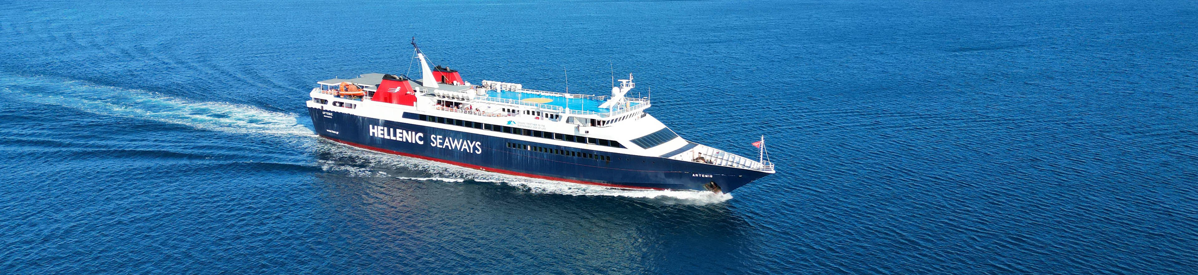 Artemis of Hellenic Seaways: Info & Photos | FerriesinGreece