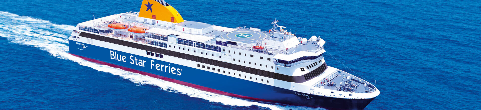 Ferry Blue Star Patmos: Photos & Reviews | FerriesinGreece