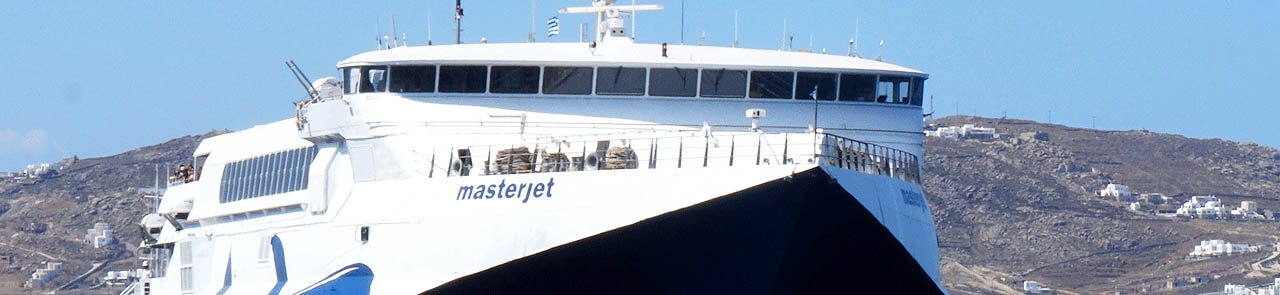 Ferry Caldera Vista: Photos & Reviews | FerriesinGreece