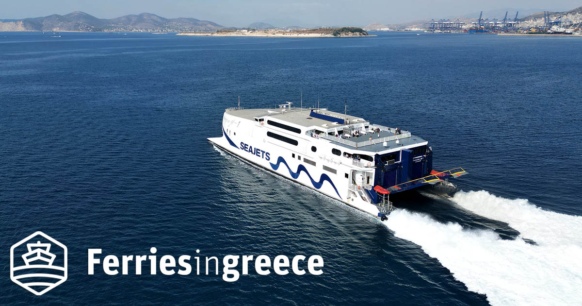 Champion Jet1 of Sea Jets: Info & Photos | FerriesinGreece