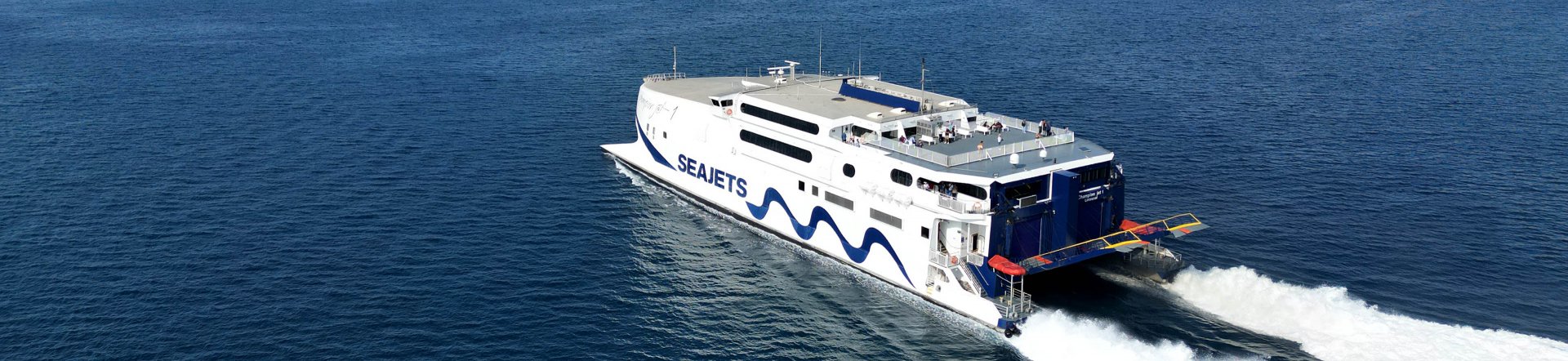 Champion Jet1 of Sea Jets: Info & Photos | FerriesinGreece