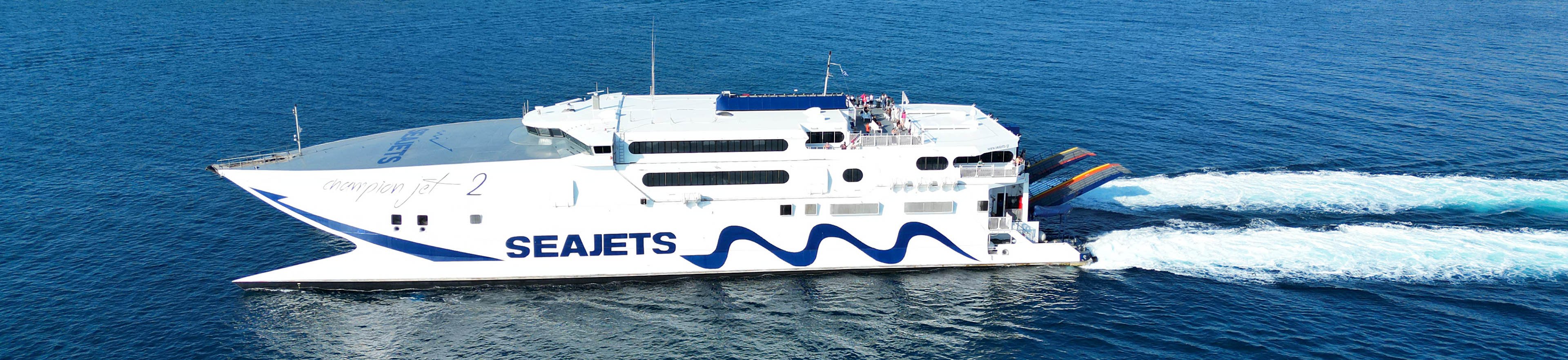 Champion Jet2 of Sea Jets: Info & Photos | FerriesinGreece