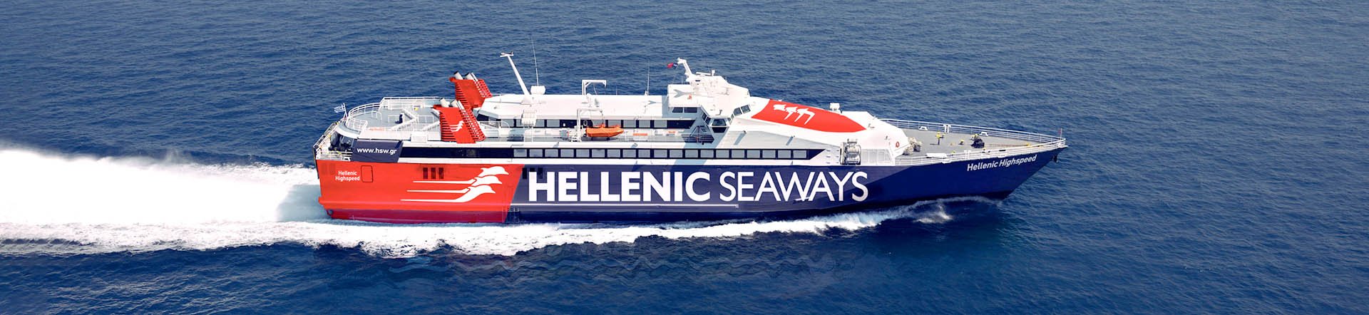 Hellenic Highspeed of Hellenic Seaways: Info & Photos | FerriesinGreece