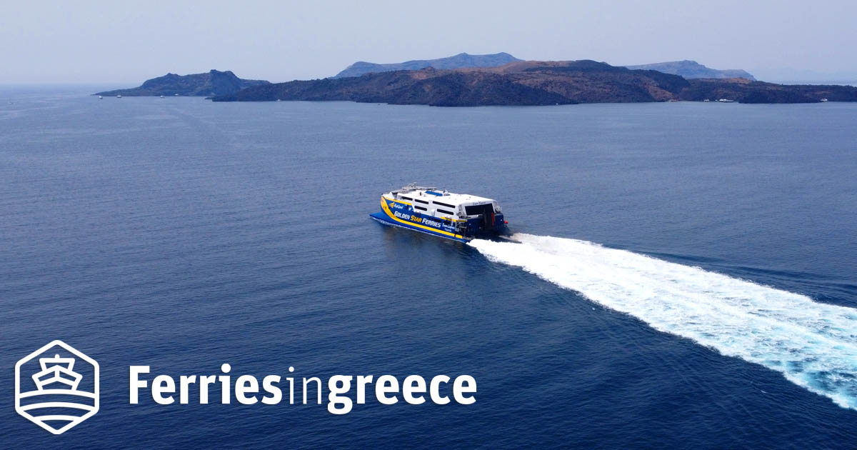 Superexpress της Golden Star Ferries: Πληροφορίες και Φωτογραφίες ...